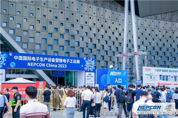活动直击丨仙工智能首登 NEPCON China，展示完整半导体智能物流解决方案